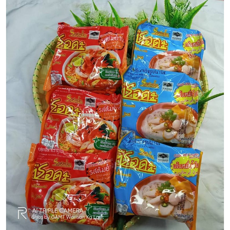 Maggie N Bihun Serda Paling Sedap | Shopee Malaysia