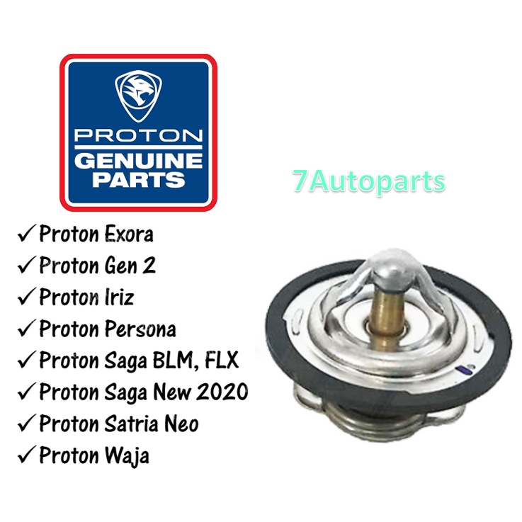 100% Original Proton Thermostat (PW911211) - Proton Saga BLM FLX Gen2 ...