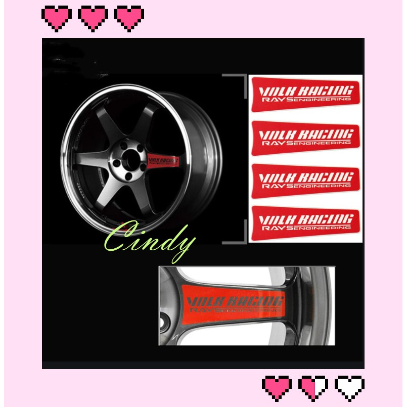 RAYS VOLK RACING TE37 SL RIM STICKER | Shopee Malaysia
