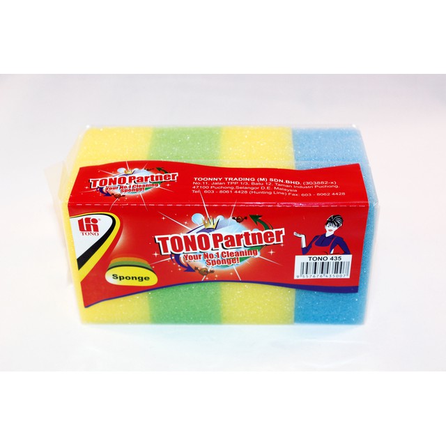 Tono Partner 4PCS Rainbow Kitchen Sponges Multi-Purpose Kitchen ...