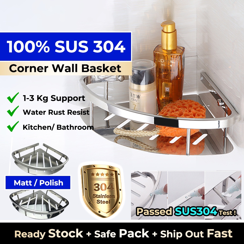 Corner Rack| Corner Shelf| Bathroom Shelf| Bathroom Corner Rack| Toilet ...
