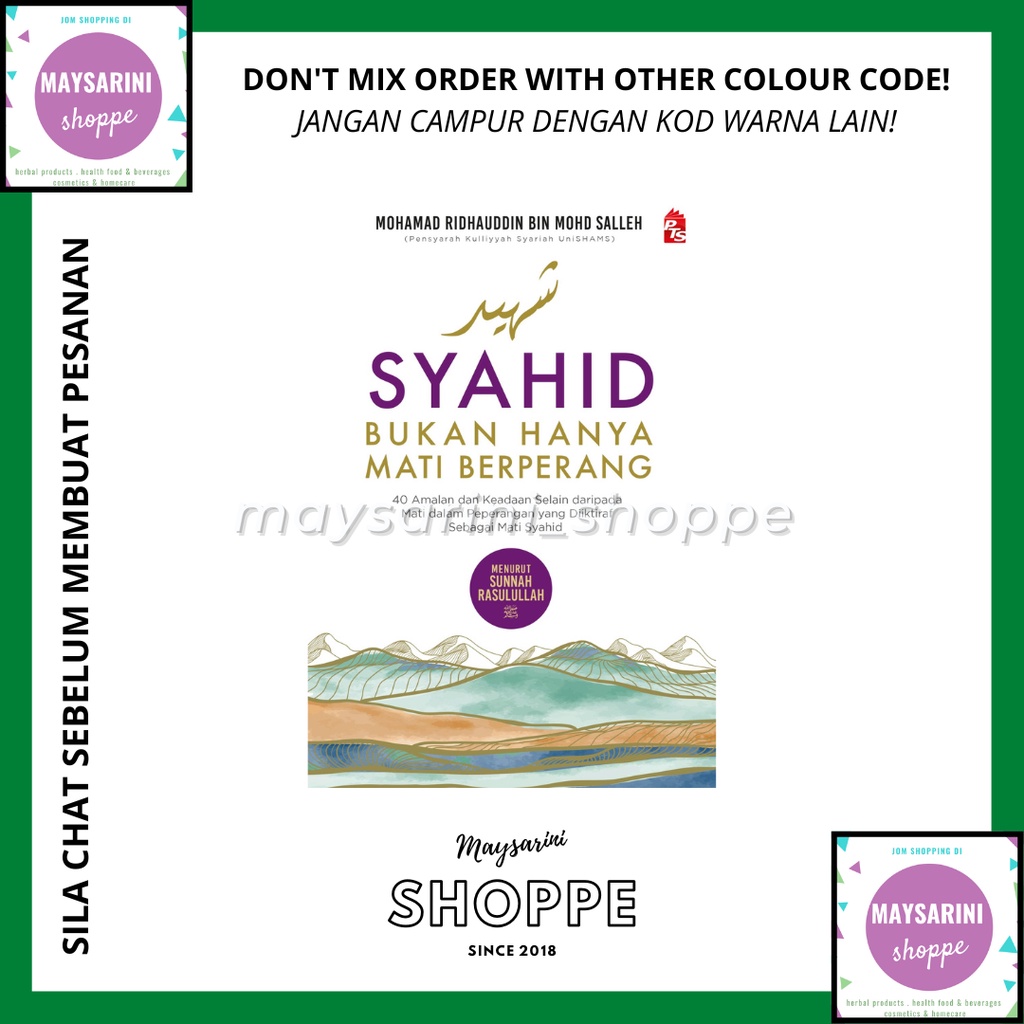 Syahid Bukan Hanya Mati Berperang oleh Mohammad Ridhauddin Bin Mohd ...