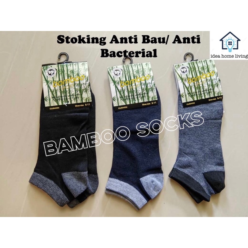 Socks Bamboo Unisex Stoking Buluh Anti Bau 竹炭防臭弹性佳鞋袜 | Shopee Malaysia