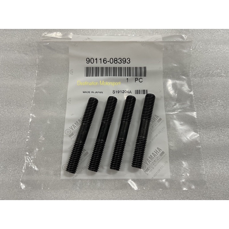 Bolt Stud / Tiang Head Rxz 125z Original Japan | Shopee Malaysia