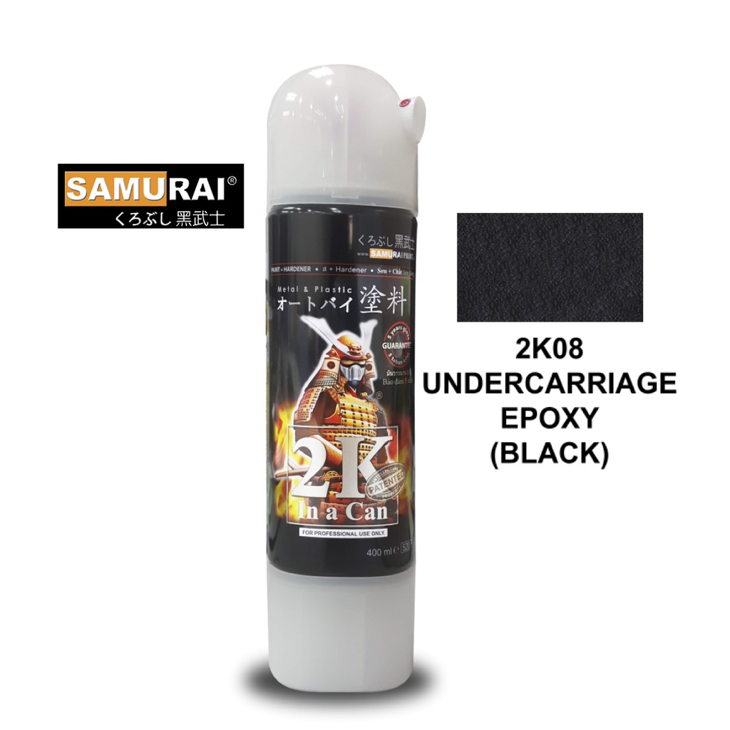 SAMURAI 2K08 UNDERCARRIAGE EPOXY SPRAY - BLACK 400ML | Shopee Malaysia