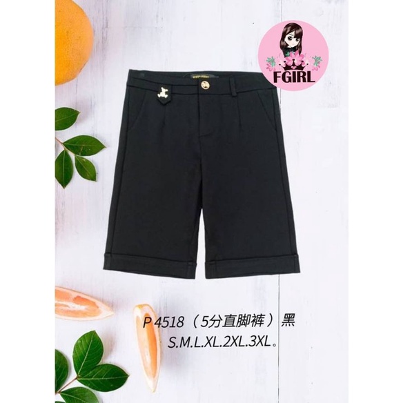 READY STOCK P4518 100% ORIGINAL 68 Brand Sixty Eight Brand Pants 68牌子 ...