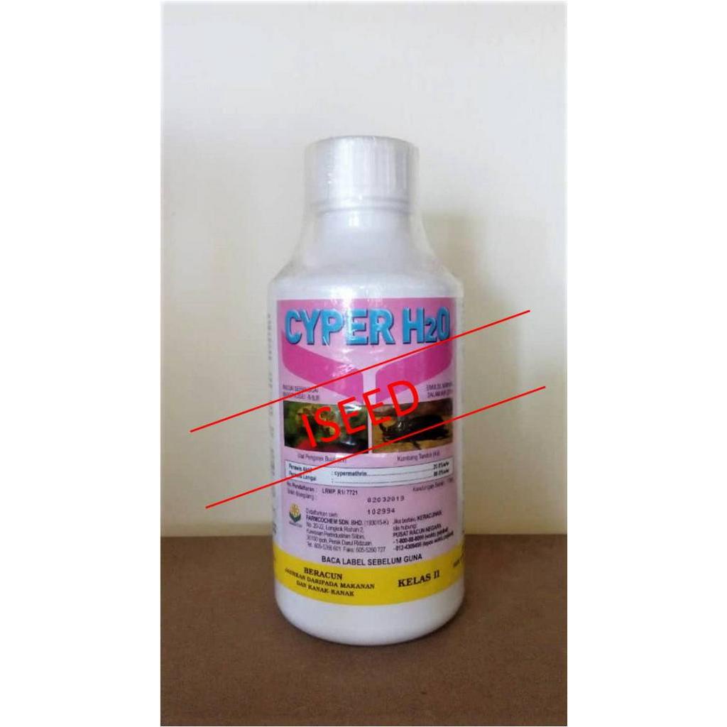FAMCO CYPER H2O 1 LITER (INSECTICIDE) | Shopee Malaysia