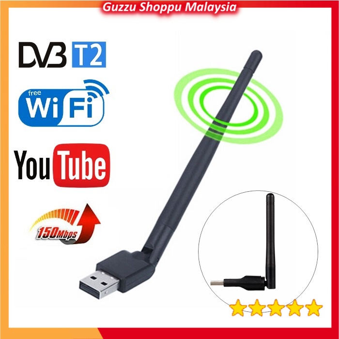 [GSM] [150mbps] DVB T2 Wifi Adapter Wifi Dongle Wifi Receiver for TV Box PC Laptop | Shopee Malaysia