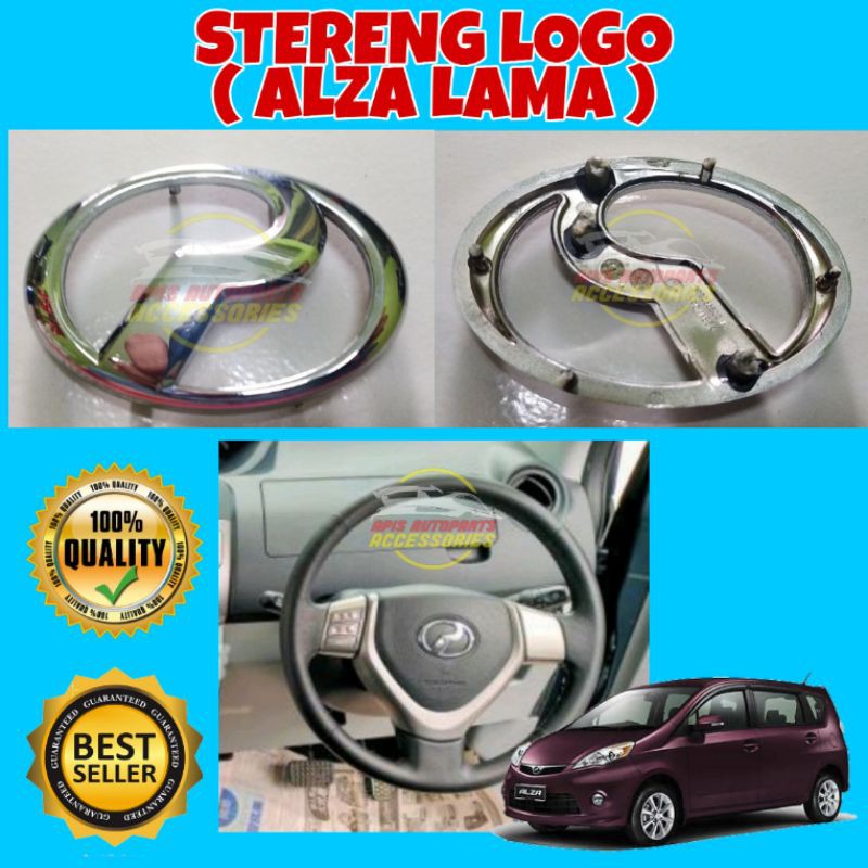 STERENG LOGO PERODUA ALZA ( 1ST MODEL) | Shopee Malaysia