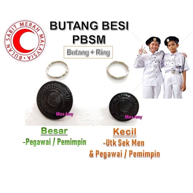 BUTANG BESI PBSM BSMM - Besar & Kecil (Pemimpin, Pegawai, Cikgu ...