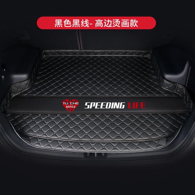 Toyota C-HR trunk pad custom-made special thicker compartment modified ...