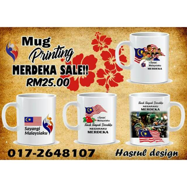 Mug bercetak Merdeka!! | Shopee Malaysia