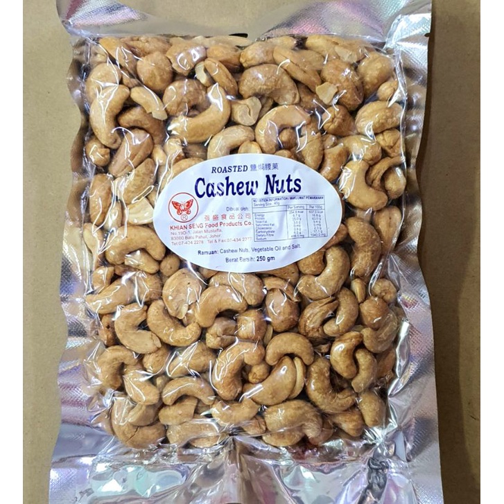 250g Cap Rama-rama Roasted Cashew Nuts 盐焗腰豆 Gajus Panggang Cap Rama ...