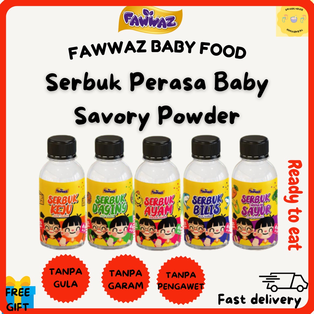 BABY FOOD FAWWAZ SERBUK PERASA MAKANAN BAYI SERBUK PERASA MAKANAN BABY ...