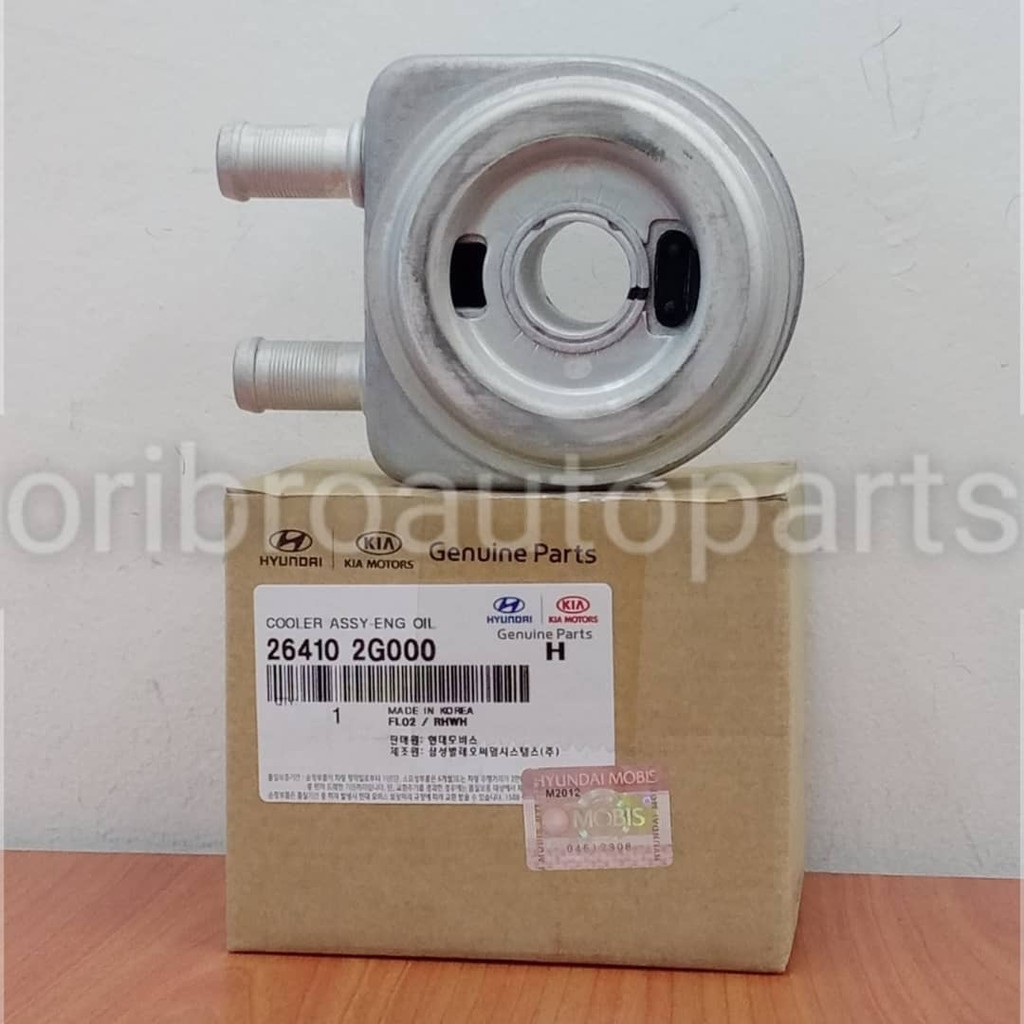 HYUNDAI SANTA FE GENUINE PART ENGINE OIL COOLER 26410 2G000 (100% ...