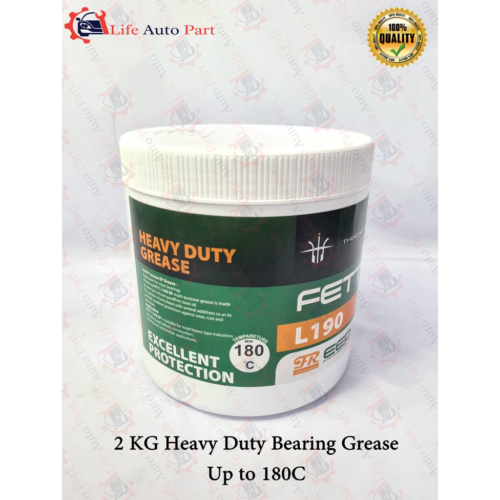 2KG Heavy Duty Grease 180c | Shopee Malaysia