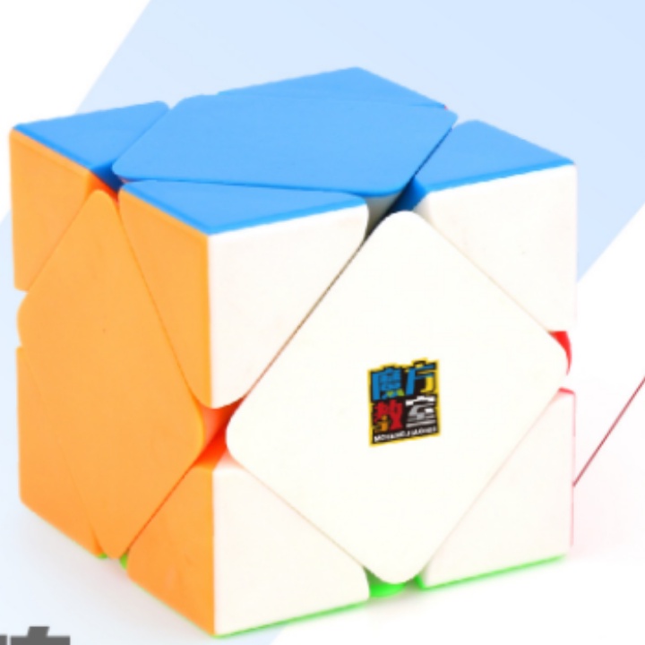 Rubik Variants SKEWB Borderless - Rubik's Department, Bich, Smooth ...