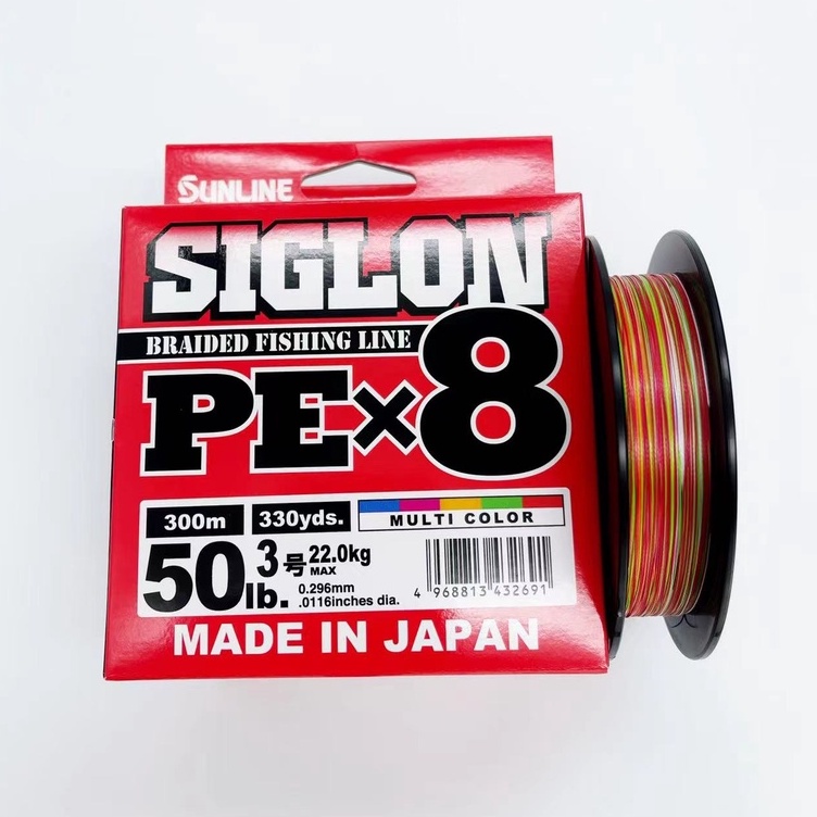 SUNLINE SIGLON PE X8 （ MADE IN JAPAN ) MULTICOLOR 300M 330Yds BRAIDED FISHING LINE JIGGING LINE ...