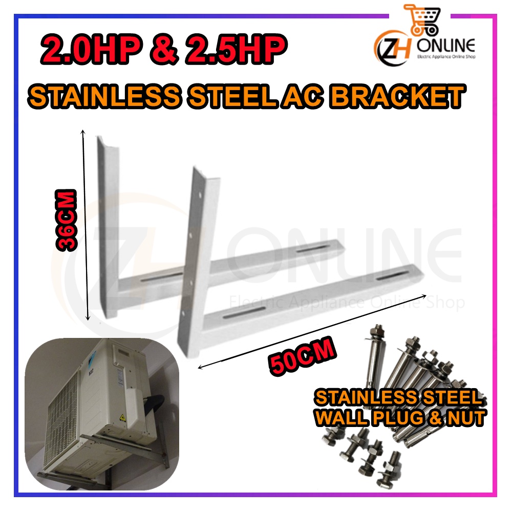 STAINLESS STEEL AIRCOND OUTDOOR BRACKET 1.0HP - 1.5HP 1SET 1HP - 2HP ...
