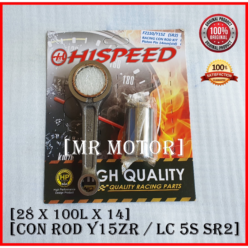 Connecting Rod Y15 Y15zr / LC135 5s SR2 Hispeed HPSP Hyperspeed IKK ...