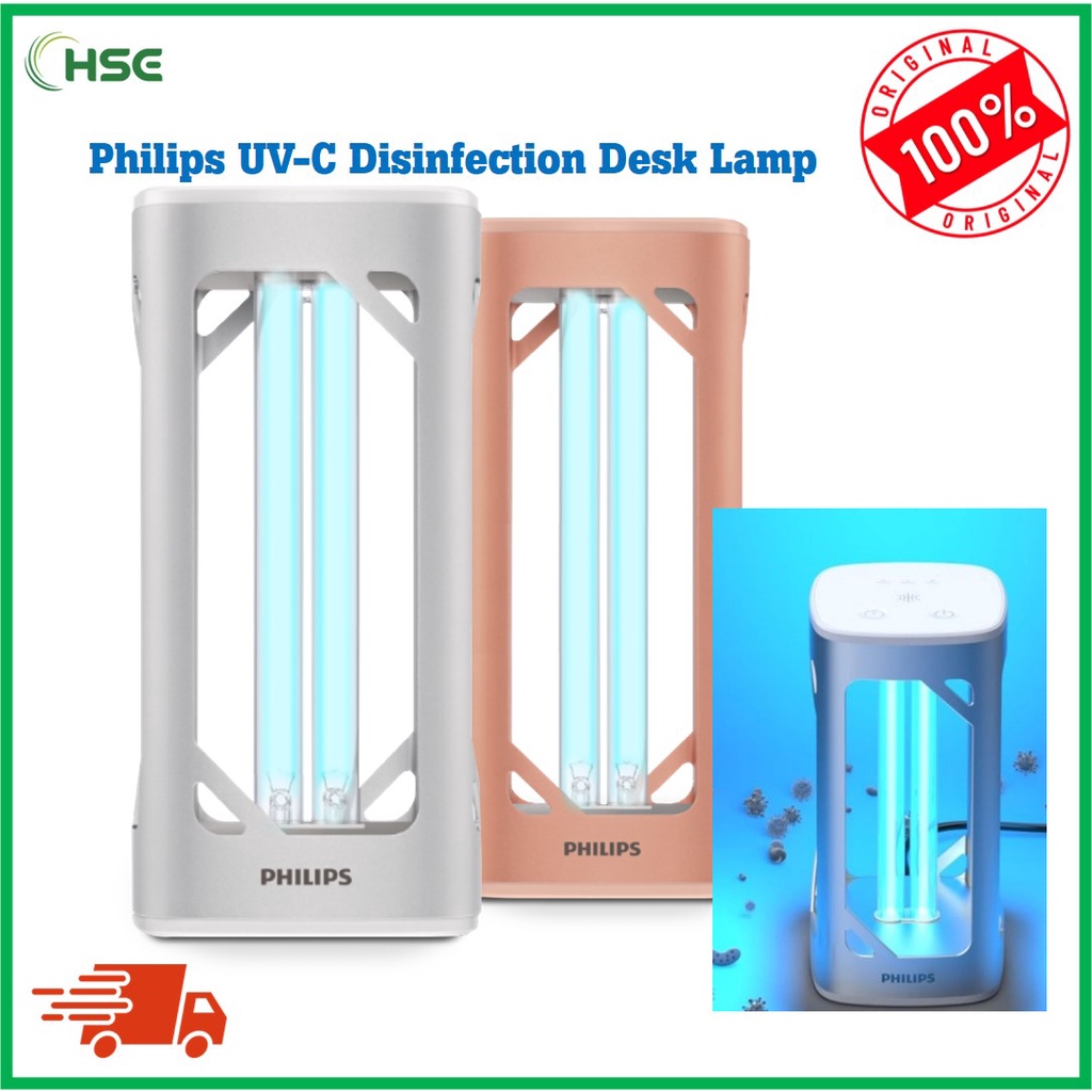 [2 COLOURS] PHILIPS UV-C Disinfection Desk Lamp with Motion Sensor - HSE RETAIL | Shopee Malaysia