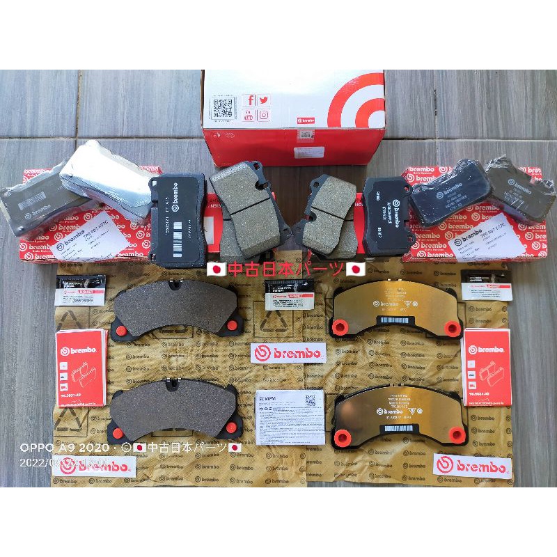 BREMBO BRAKE PAD F40 F50 18Z 19Z CTSV GT6 GT4 AMG6 AMG4 GT SPEC🇩🇪🇩🇪🇩🇪 ...