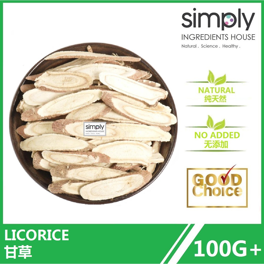 【100G/250G/500G】Licorice / Akar Manis 甘草 袋装 L SIZE | Shopee Malaysia