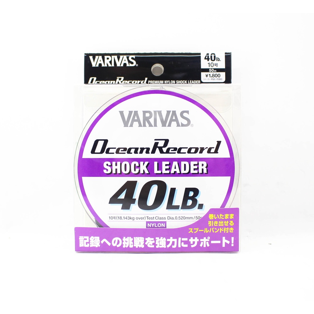 Varivas Ocean Record Nylon Shock Leader Fishing Line 50m | Shopee Malaysia