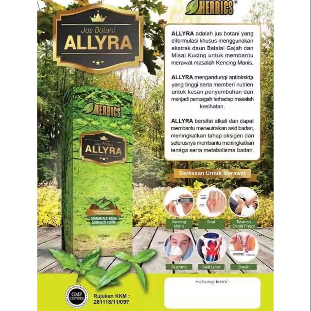 GOUT, DARAH TINGGI - Jus Botani Allyra - (500ML) | Shopee Malaysia