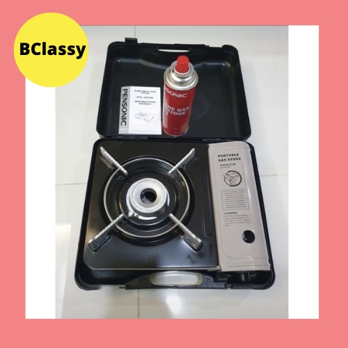 Pensonic Butane Gas Stove Steamboat Campaign Gas Cooker Gas Dapur 4set ...