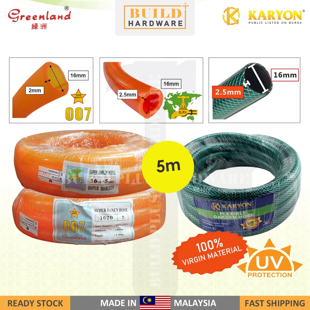 5m x 2mm/2.5mm Reinforced PVC Flexible Garden Hose / Super Fancy Hose ...