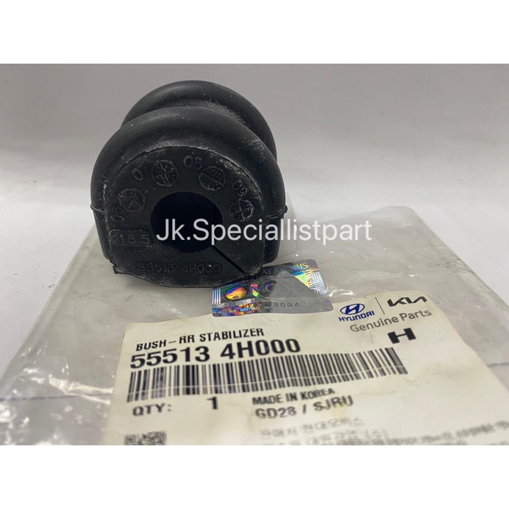 STABILIZER BUSH REAR GENUINE PART (ORIGINAL) [55513-4H100 / 55513-4H000 ...