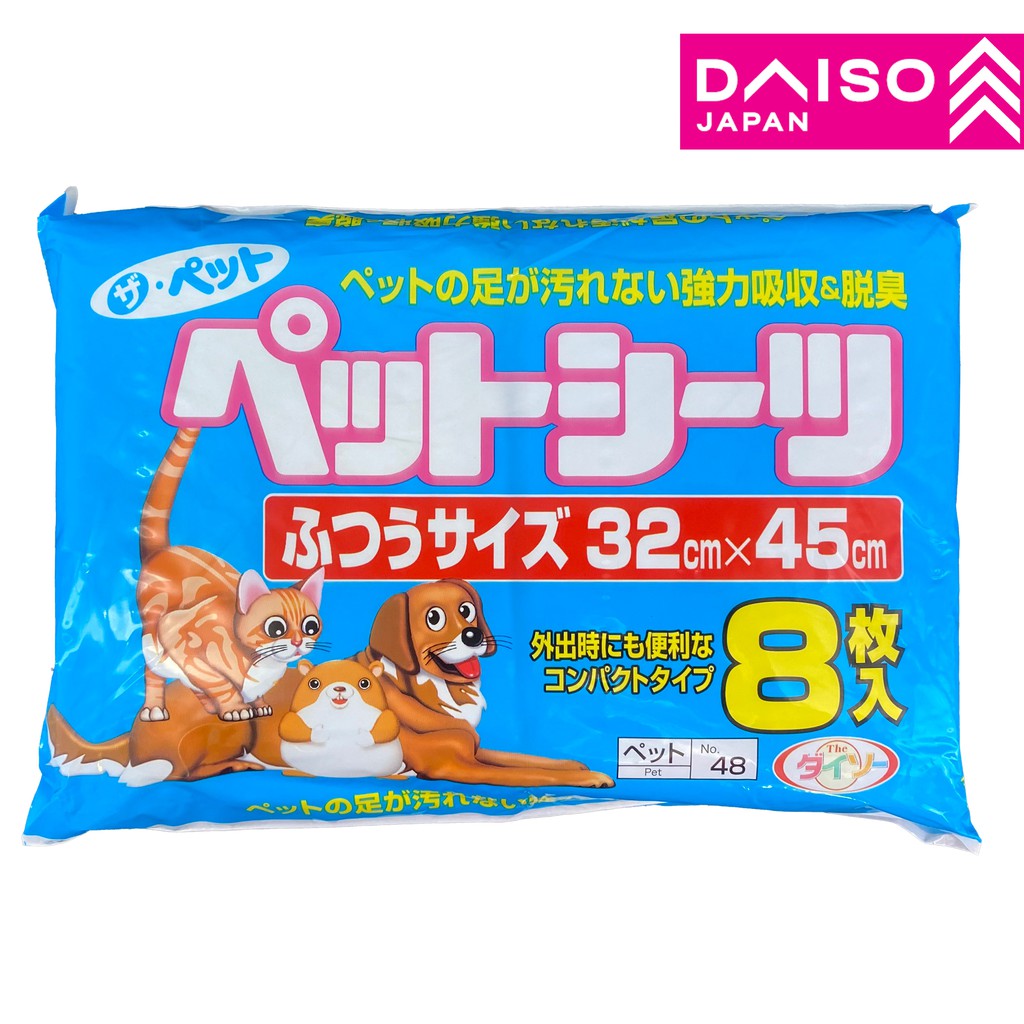 DAISO Pet Litter Sheet | Shopee Malaysia