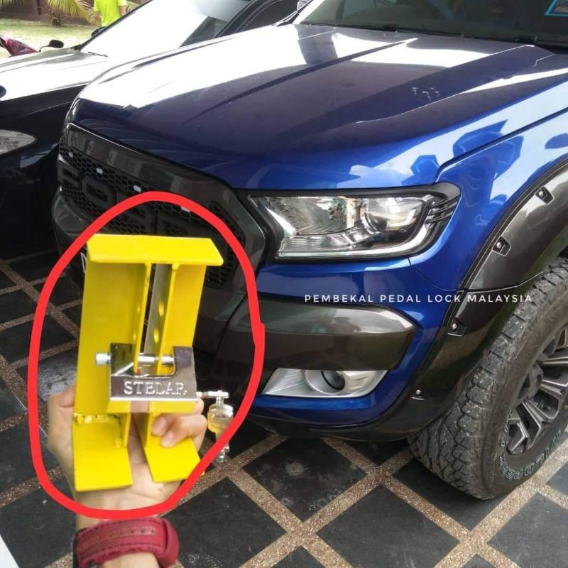 Pedal lock /kunci kereta/kunci brake | Shopee Malaysia