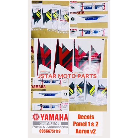 DECALS FOR PANEL AEROX V2 YAMAHA STICKERS | Shopee Malaysia