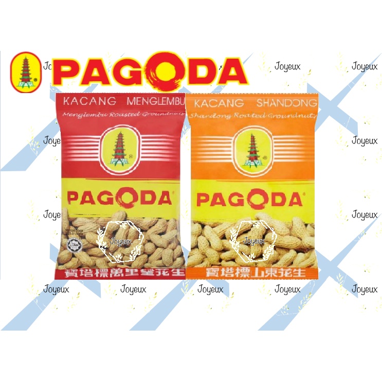 🥜 PAGODA ROASTED GROUNDNUTS ~ PAGODA 烤花生 🥜 | Shopee Malaysia