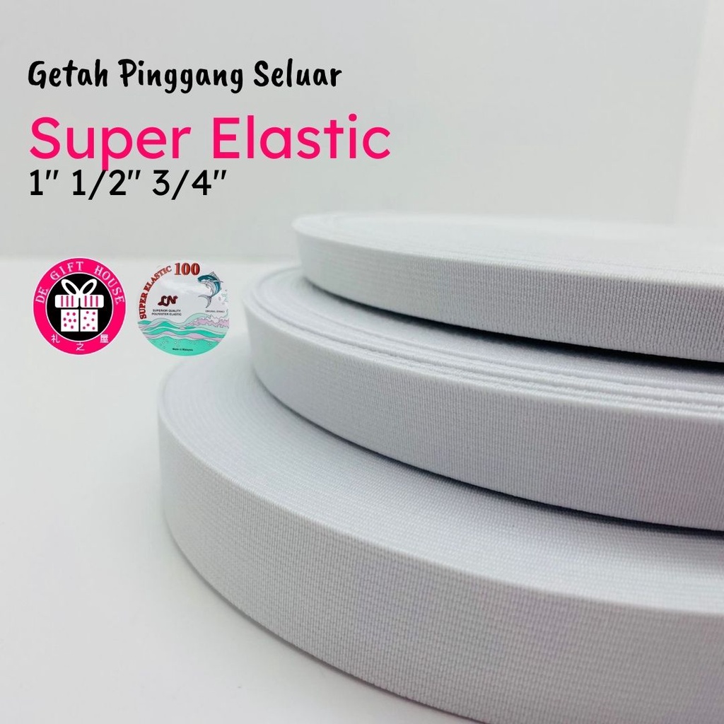 SUPER ELASTIC FISH BRAND / GETAH KAIN / GETAH SELUAR (1 METER) | Shopee ...