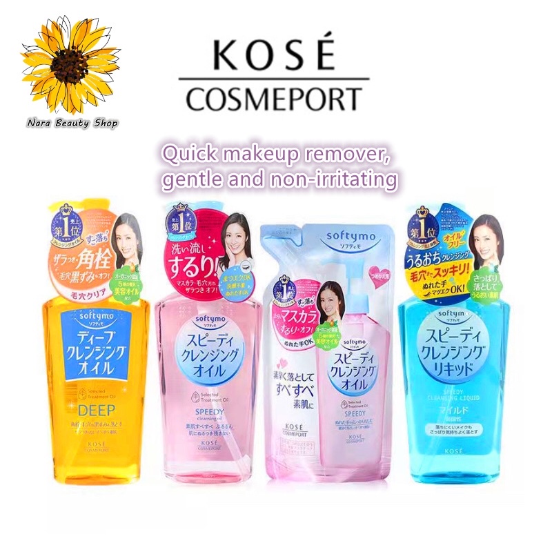 Kose Cosmeport Softymo Speedy Deep Cleansing Oil 200ml/230ml/Set 速效深层卸妆油[Ready Stock] | Shopee ...