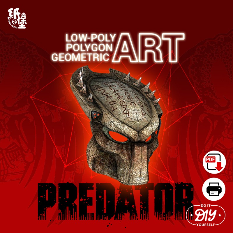 Predator Low Poly Polygon Geometric Paper Craft Model Figure DIY ...