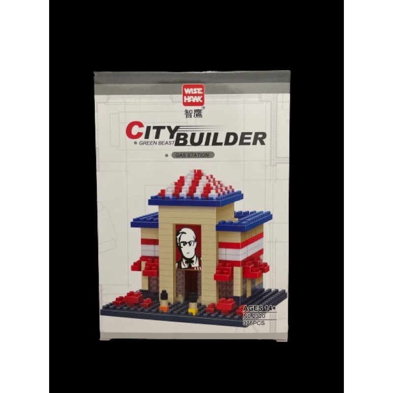 WISE HANK Fast Food City Building Blocks(2320) | Shopee Malaysia