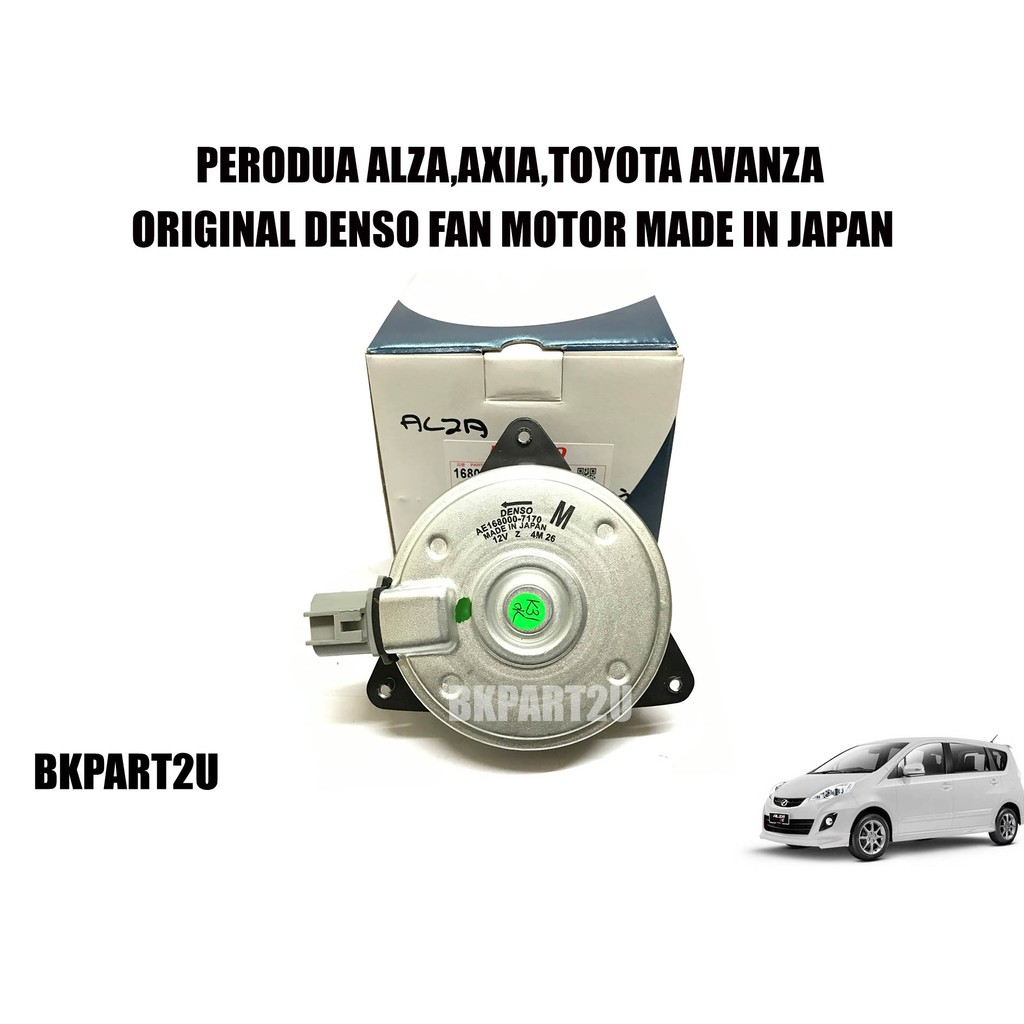 PERODUA ALZA / AXIA ,TOYOTA AVANZA (2009-2020) DENSO RADIATOR FAN MOTOR ...