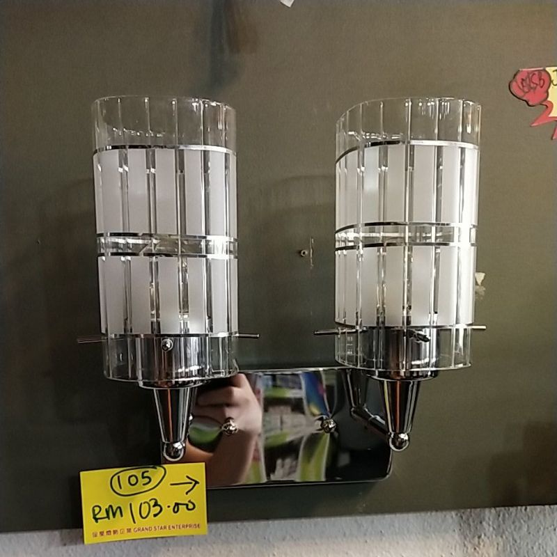 Wall light ( bulb included ) | Shopee Malaysia
