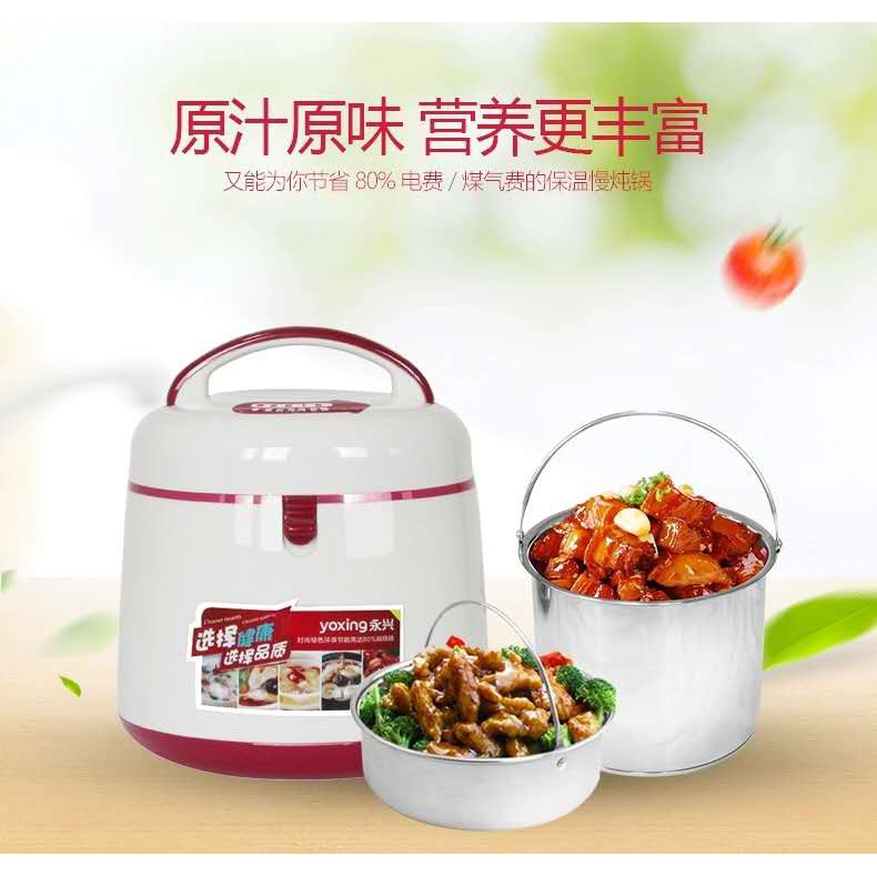 🦁 2.5L /5L Japanese Multifunctional Thermal Wonder Cooker Pot Keep Warm ...