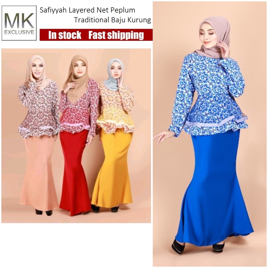MK Exclusive Baju Raya 2023 Women Muslimah Baju Kurung Baju Raya ...