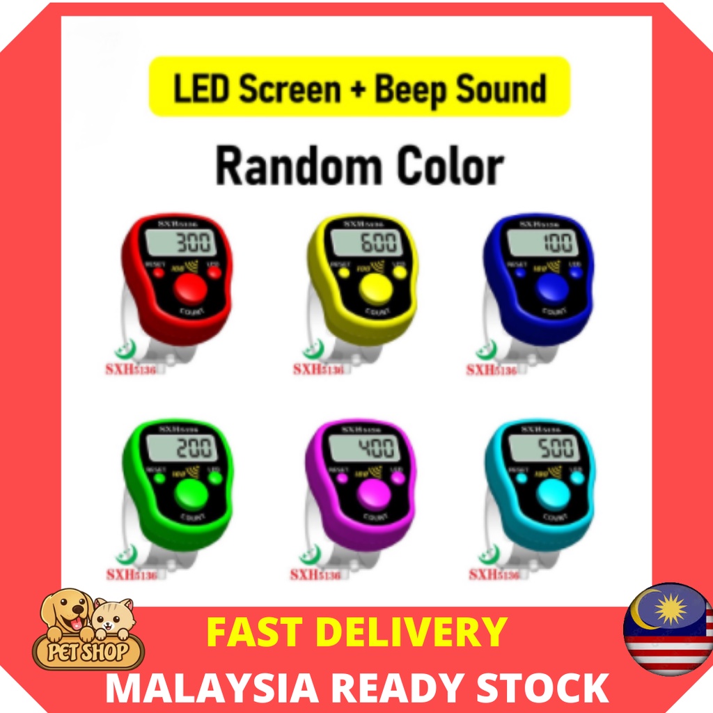Tasbih Digital LED Display Rechargeable Beep Sound Finger Counter Zikir ...