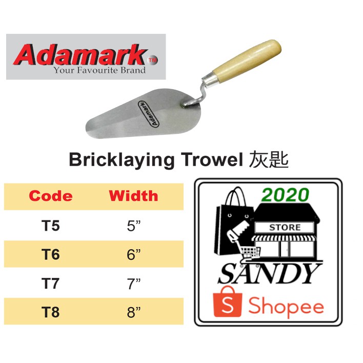Bricklaying Trowel / Sudu Simen / Adamark Bricklaying Trowel (5", 6", 7 ...