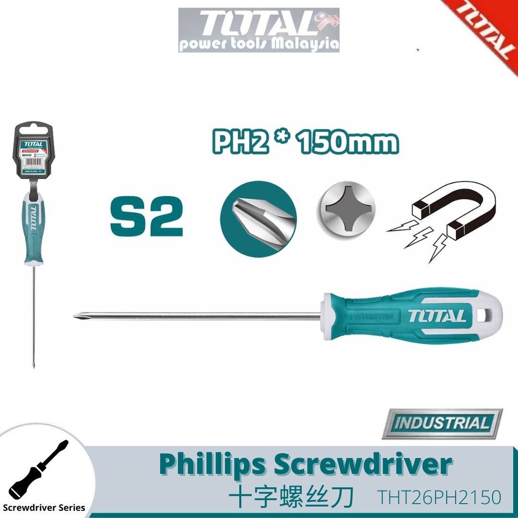 TOTAL Phillips Screwdriver (+) PH2 * 6mm * 150mm S2 steel (Magnetic tip ...