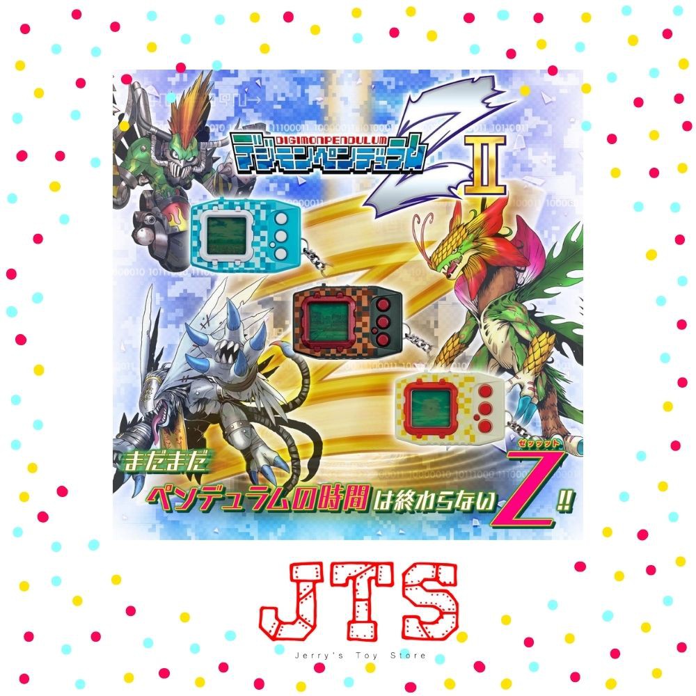 JTS BANDAI Digital Monster Pendulum Z Wave II Digivice Vpet Wave 2 ...