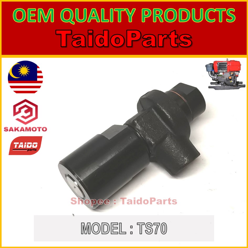 Yanmar TS50 TS60 TS70 TS105 TS130 TS155 engine fuel injection valve ...