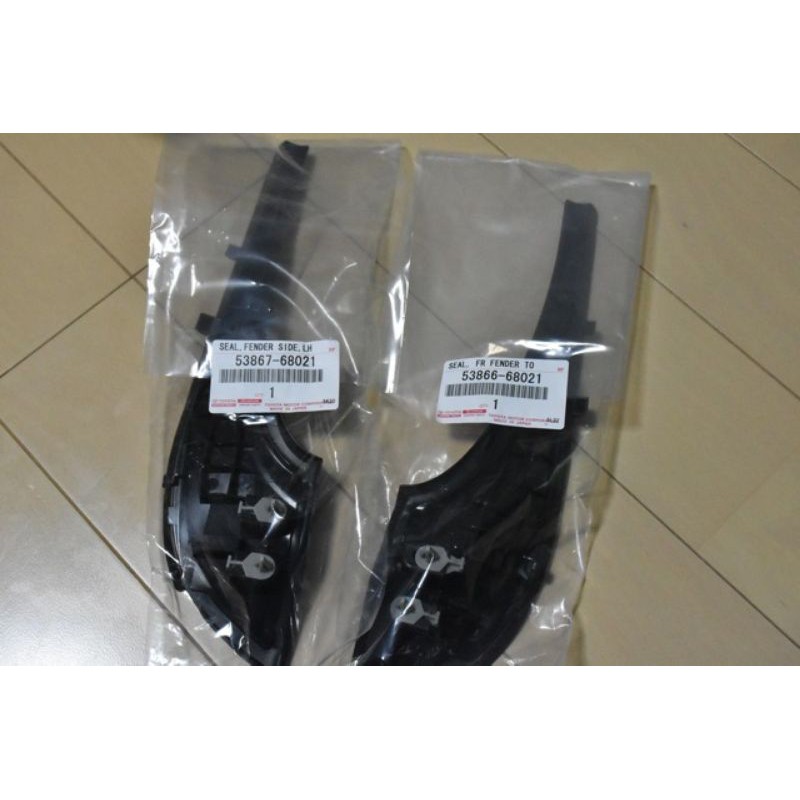ORI TOYOTA WISH SEPET ZGE20 / ZGE21 / ZGE25 (2009>) GRILLE WIPER PANEL ...
